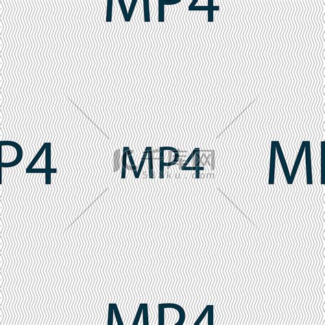 Mpeg4 视频格式标志图标高清摄影大图 千库网
