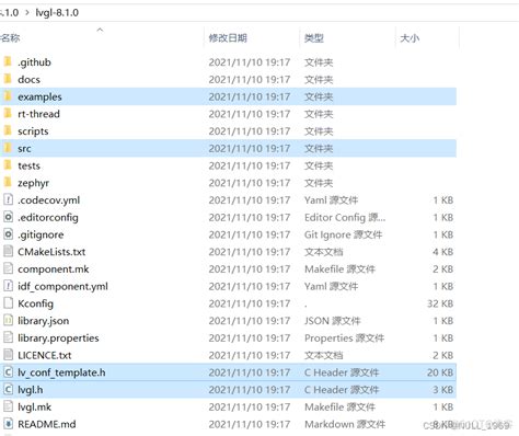 Lvgl和emwin哪个适合stm32mob6454cc7796a7的技术博客51cto博客