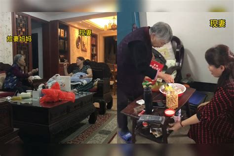 亡妻离世20年，男子晒现任和老岳母相谈甚欢，如亲母女令人感慨！