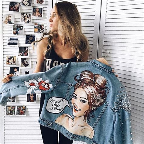 Пин от пользователя Тори на доске Роспись одежды Джинсовая куртка Куртка Заклёпки