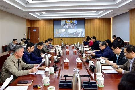 学校召开第十届学位评定委员会第六次会议 山东科技大学新闻网