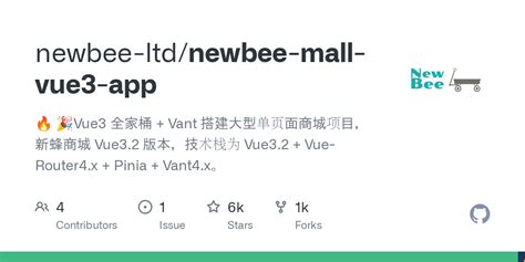 Newbee Mall Vue3 App Src Components ListScroll Vue At Main Newbee Ltd