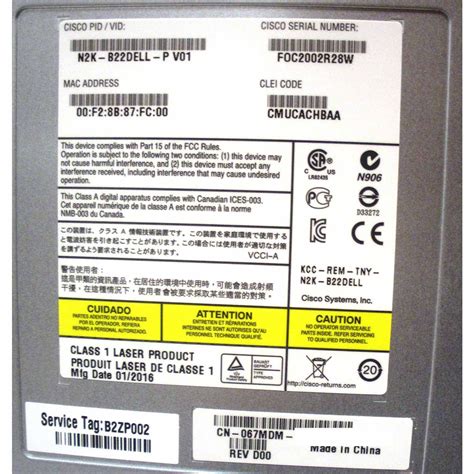 Dell 67mdm Cisco Nexus B22 Blade Fabric Extender M1000e