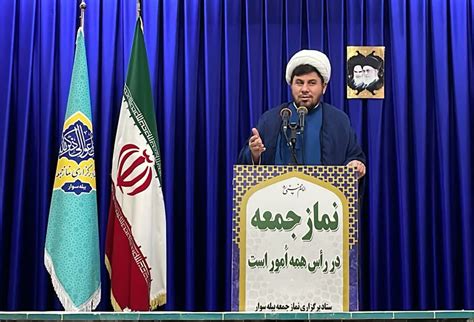 بزرگترین دستاورد انقلاب اسلامی تحول در تمامی عرصه‌ها است خبرگزاری مهر