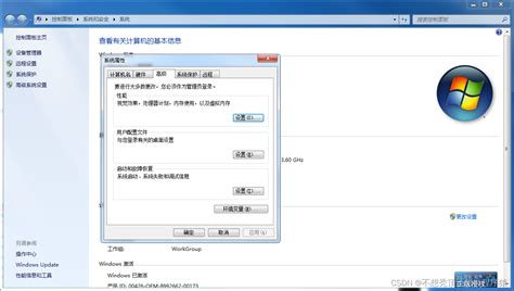 anacoda3中成功配置tesseract ocr实现ocr文字识别超详细教程！！（win7、win10） tesseract ocr引擎 csdn博客