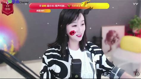 《女神菲儿》主播好漂亮 ~好听的歌曲 2021年04月23日 Youtube
