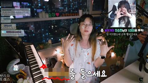 야매 절대음감이 코드 한 번에 따는 방법 전격공개 YouTube 야매 절대음감이 코드 한 번에 따는 방법 전격공개 YouTube