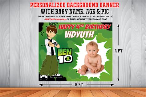 Personalized Ben 10 Birthday Background Banner With Pic 4x5ft