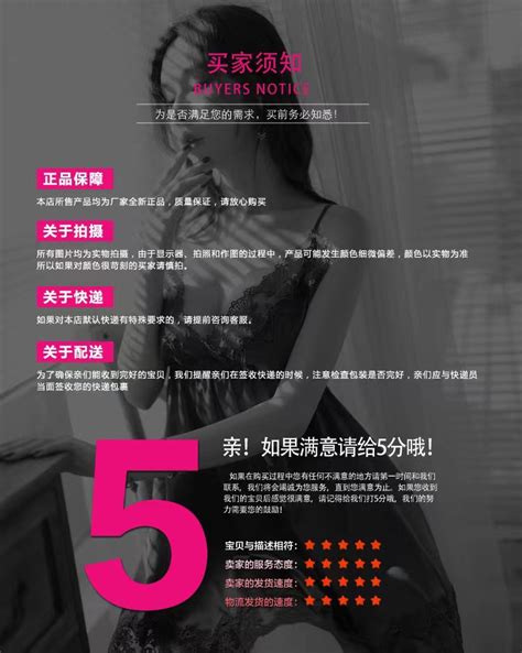 新款性感情趣内衣免脱紧身包臀裙女床上制服超短诱惑睡裙情趣套装 阿里巴巴