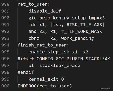 以time gettimeofday系统调用为例分析arm64 linux 5 4 34 time系统调用 csdn博客