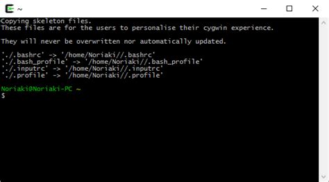 さよならコマンドプロンプト！unixコマンドをwindowsで実行すべくcygwinを導入 隣it
