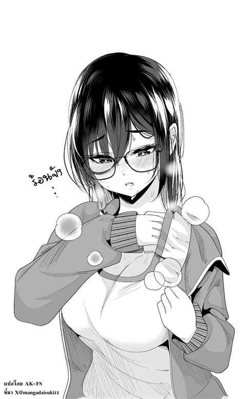 Ak Fs สุมิกะตัวอุ่นๆ 😛 ภาพจากเรื่อง สามเด็กโปกขี้บูลลี่ มาวันนี้ดันกลายเป็นสาวสวยเฉย 地元の