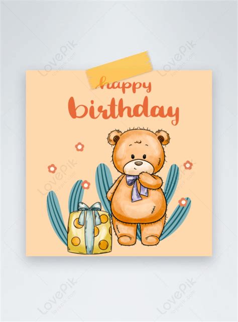만화 스타일 생일 곰 인사말 카드 이미지 사진 465382593 무료 다운로드