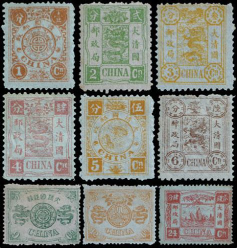 Top 10 Rare And Valuable China Stamps Chinawhisper