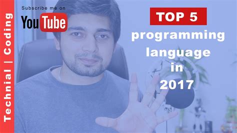 Top 5 Programming Language To Learn 2017 Youtube