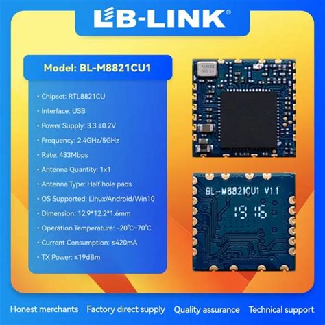 Lb Link M8821cu1 Realtek Rtl8822cu Cg 802 11a B G N Ac Wifi5 B4 2 Usb Wireless Module Wifi