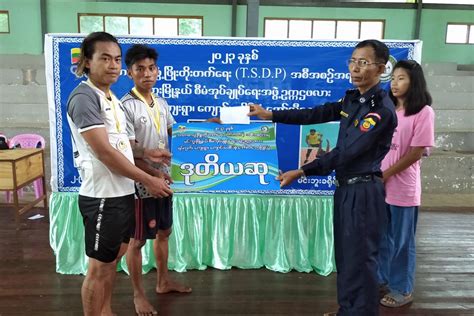 မင်းဘူးမြို့၌ Tsdp အစီအစဉ်အရ မြို့နယ်စီမံအုပ်ချုပ်ရေးအဖွဲ့ဥက္ကဋ္ဌဖလား အမျိုးသားဘော်လီဘောပြိုင်ပ