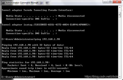 Rslinx配置opcserver图文教程rslinx Opc Server Csdn博客