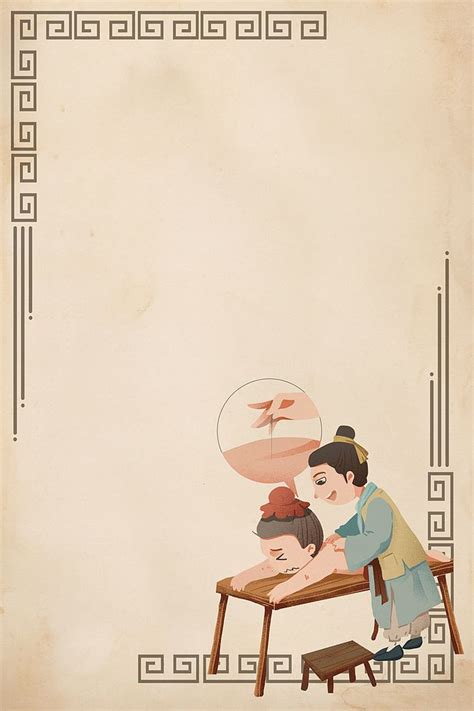 穴位背景图片 穴位背景素材图片 千库网