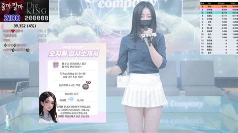 Jinricp韩国女团艾莉eli直播回放 搜索结果 6li6在线工具箱