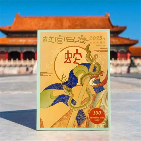 The Economist He She Hizzer一天一篇经济学人的专栏文章微信文章今天看啥