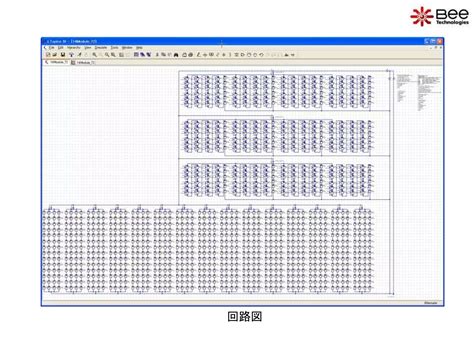 Solar Cell Simulation Example Using Ltspice Ppt