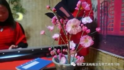青玉案元宵雅集活动回顾 国琴网 古琴网 古琴行业门户网站