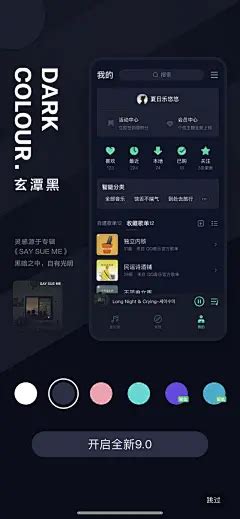 黄色的。颜色代码和名称。为设计，室内和插图选择颜色。海报 花瓣网