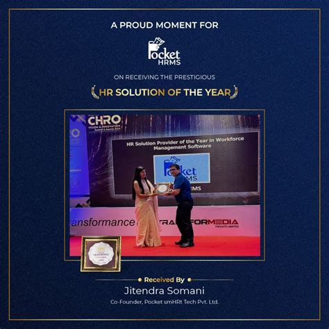 Pocket Hrms On Linkedin Awardwinning Award Hrsoftware