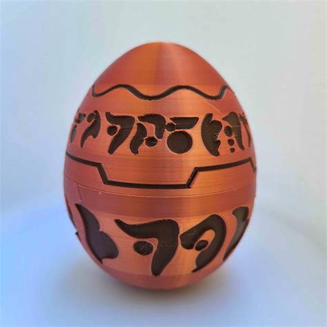 Precursor Orb 2 Sizes Etsy