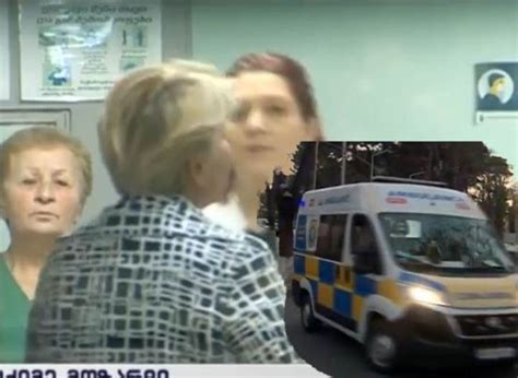 ვიდეო 12 წლის მოზარდს სამშობიაროდ ამ წუთებში ამზადებენ რა ხდება საუნივერისტეტო კლინიკაში