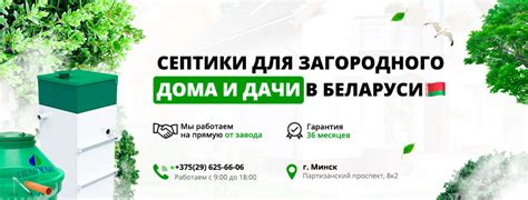 Microline Microline Added A New Photo