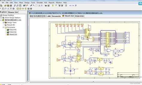 200例电子制作protel 99se硬件（原理图pcb）工程设计文件200多份pcb文件与原理图文件大集合zip Csdn博客