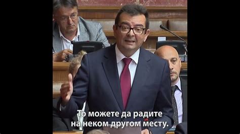 Ја од вас и овога пута тражим да поднесете оставку Јанко Веселиновић председник Покрета за