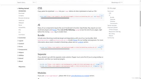 Django初识（7使用前端库快速美化页面）django搭建的web框架可以给网页换肤么 Csdn博客