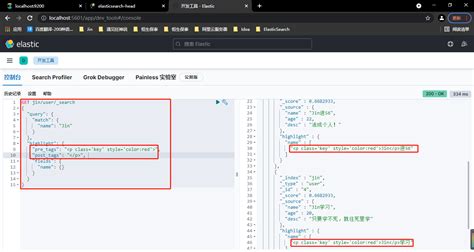 Elasticsearch分布式搜索引擎elasticsearch历史版本下载 Csdn博客