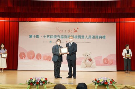器官捐贈宣導及簽署意願卡推動有成 大林慈濟醫院榮獲獎項肯定 民生頭條