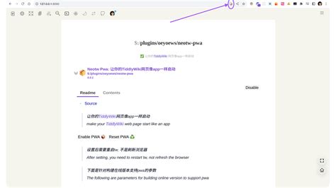 Make Your TiddlyWiki Web Page Start Like An App Pwa Talk TW