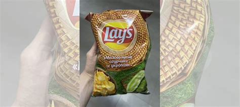 Чипсы lays малосольные огурчики лейс лайс 125г купить в Москве | Товары ...