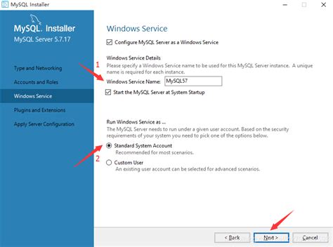 Mysql5717安装及配置图文教程mysql 5717安装教程 Csdn博客
