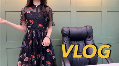 일상 Vlog 집에서 수육 만들고 먹방 파라다이스 호텔 광안리 코스트코 직장인 브이로그 Youtube