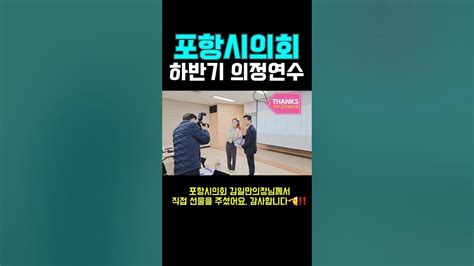 🔰2025상반기 교육 빠르게 문의주세요🫡 챗gpt강사김진희 챗gpt교육 챗gpt사용법 챗gpt활용법 Ai교육 챗gpt강사추천 Chatgpt강사김진희 김진희