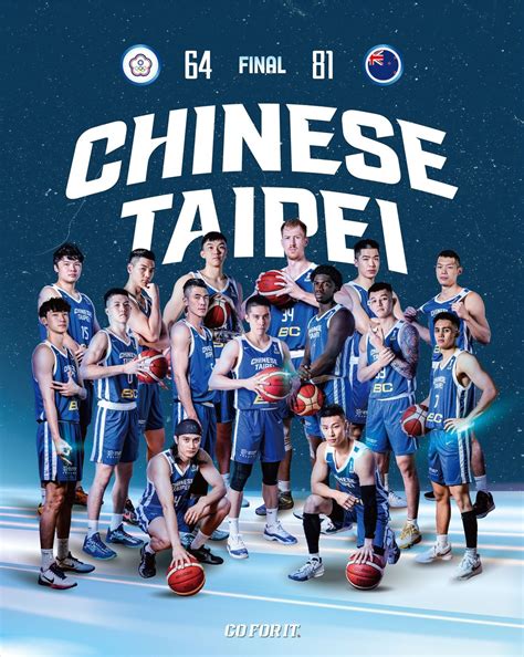 12強 台灣的棒球拿到世界冠軍了，可能有人會問那其他項目有沒有可能呢 棒球 應該是台灣目前發展最好的運動，簽賭重傷後歷經多年的努力，幾任中職