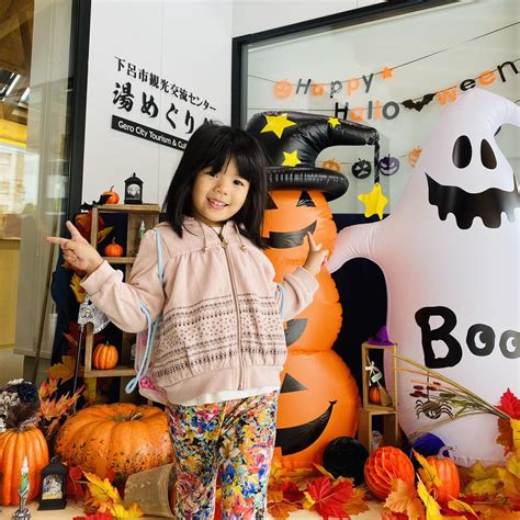 下呂のお宿便り ホテルくさかべアルメリア10月はハロウィンの月湯めぐり館