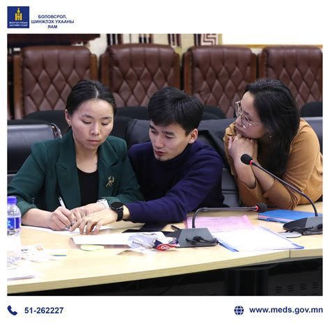 Сургууль цэцэрлэгийн хоол үйлдвэрлэлийн чанарыг сайжруулахад эцэг эхийн оролцоо чухал