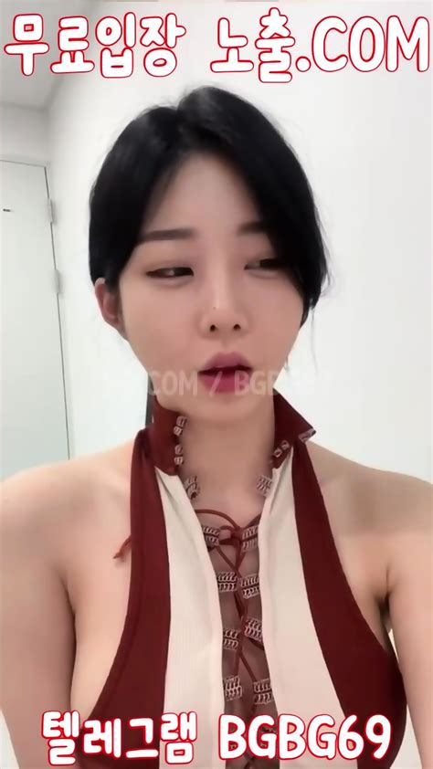 퍼펙트걸 묘정이 팬딩모음 풀버전 최신영상 한국야동 무료야동 국산야동 무료입장 텔레그램 BGBG 검색