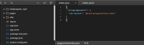 小程序使用 组件库 vant weapp详细教程 腾讯云开发者社区 腾讯云