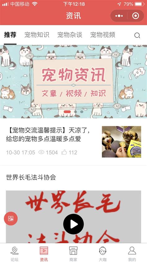 千锋教育郑州校区 河南郑州web前端培训郑州web前端开发培训机构