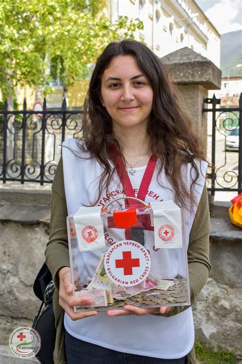 ВЕЛИКДЕНСКА КАМПАНИЯ НА БЪЛГАРСКИ МЛАДЕЖКИ ЧЕРВЕН КРЪСТ ПЛОВДИВ Български Червен Кръст Пловдив