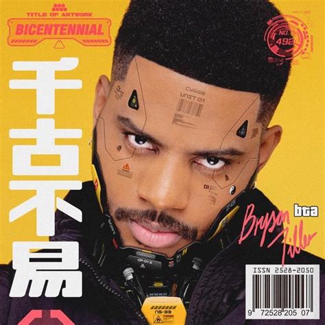 Bryson Tiller Random Access Memory Ram Şarkı Sözleri ·